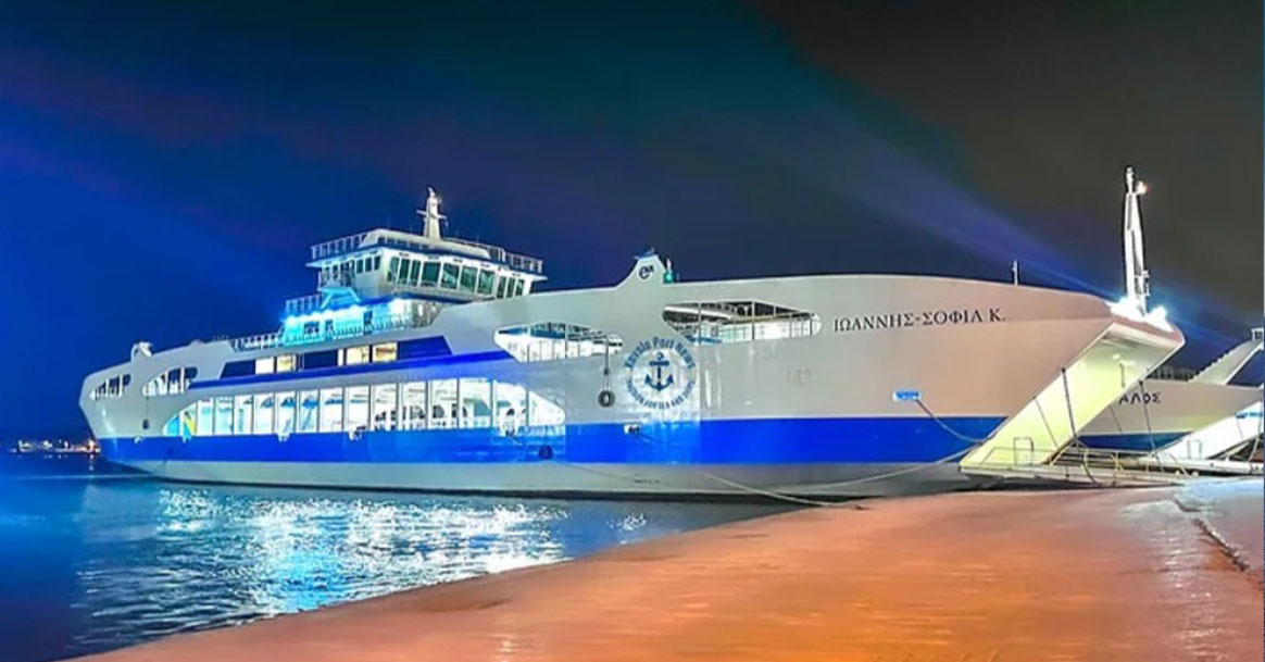 THASSOS SEAWAYS : Η νέα γαλάζια δύναμη έρχεται σε Καβάλα και Θάσο με τα ...